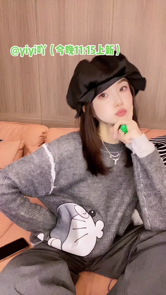 yiyiya.Guo官方旗舰店的抖音 - 抖音