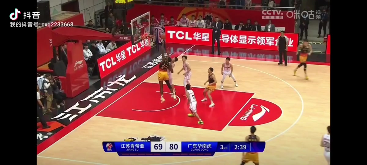 柯冉正式签约zooparty 周楷恒称将全力培养柯冉 希望他未来能冲击NBA #篮球需要沉淀 #用篮球表达心情 @DOU+小助手 #柯冉 #周楷恒 #zooparty - 抖音