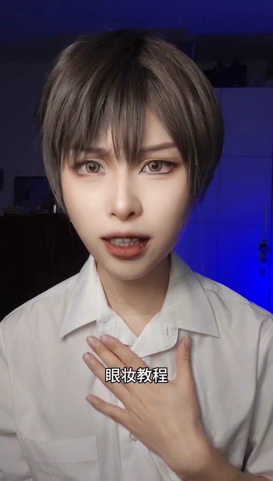 妖蛾子QAQ（干货版）的抖音 - 抖音