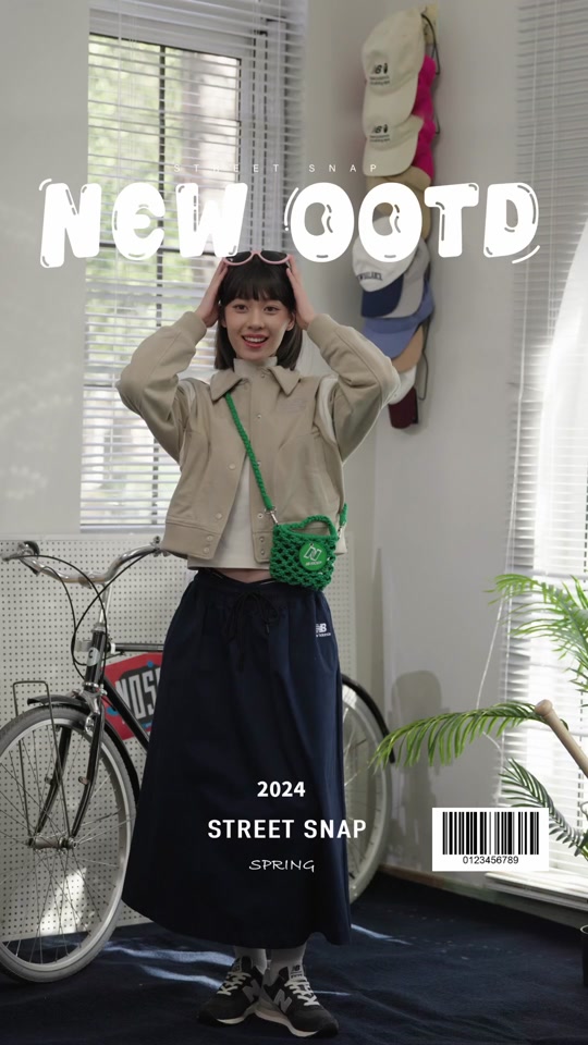 太爱自由了 困不住的#ootd穿搭 #申请入局早春氛围感穿搭 - 抖音