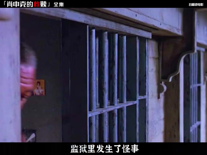 不能看的影片！经典系列放送禁止《日本大家族》 #电影解说 #7ero #可爱解说 - 抖音