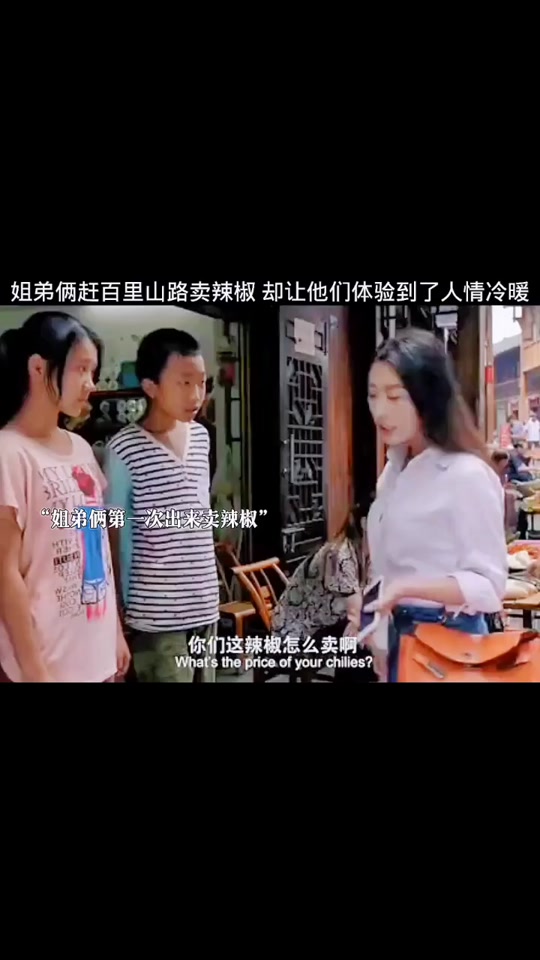 #每日推荐电影 强力推荐推荐的电影《死神笔记3》最温柔的死神之阿玛 #因为一个片段看了整部剧 - 抖音