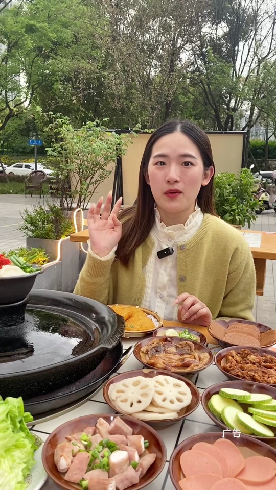 禄禄🐮的抖音 - 抖音