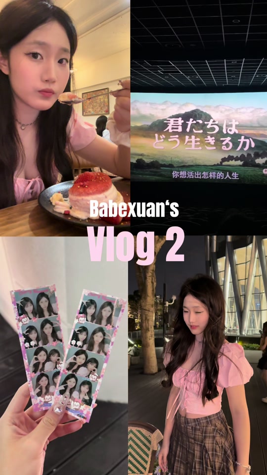 Babexuan的抖音 - 抖音