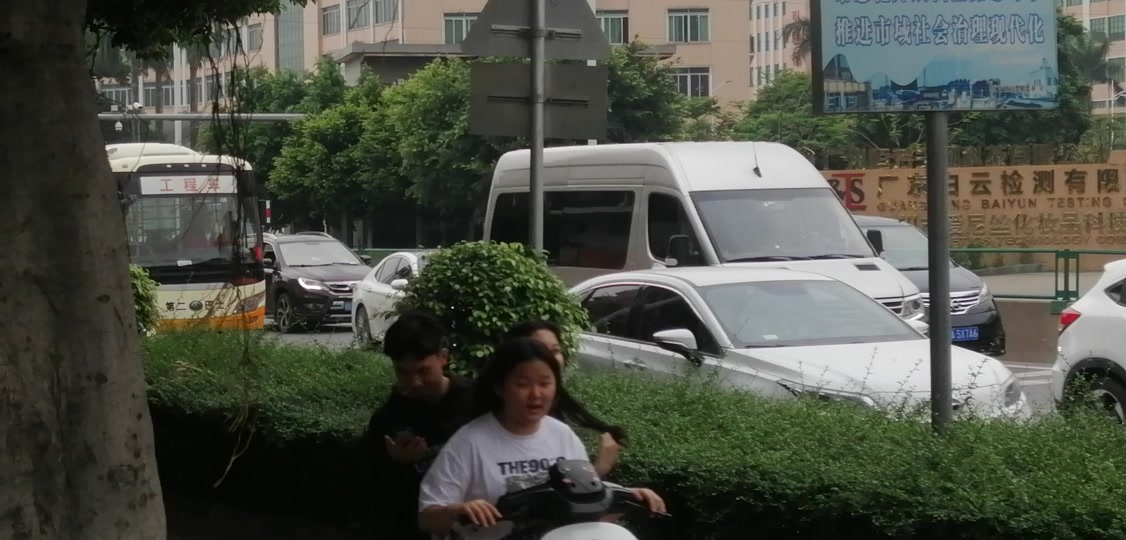 和@痞幼 一起开着#捷达vs7去吃火锅是什么体验？#捷达vs7挑战十大弯道 @JETTA捷达 @DOU+小助手 - 抖音