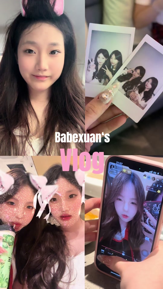 Babexuan的抖音 - 抖音