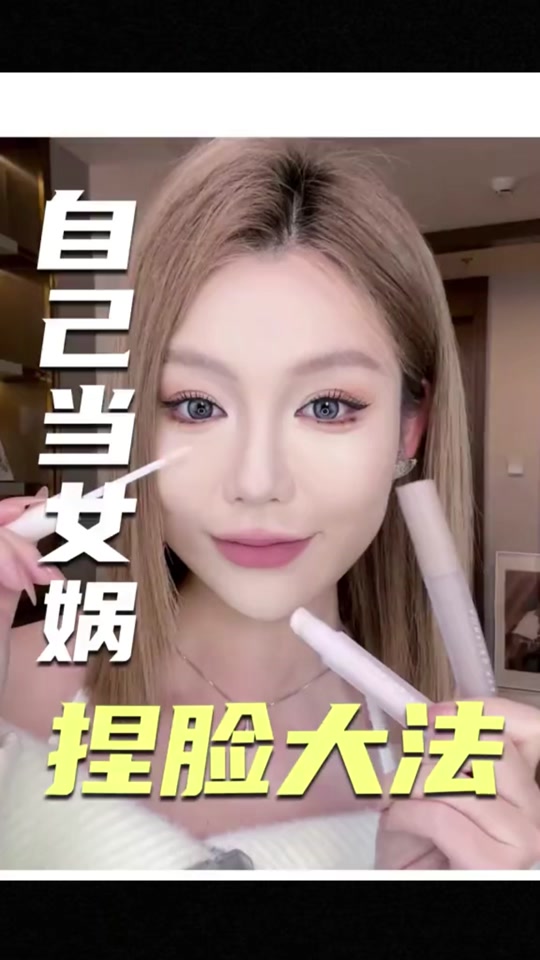 forever key官方旗舰店直播号的抖音 - 抖音