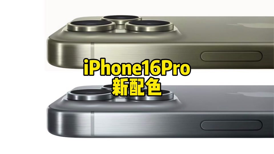 @大狸子切切里 #大狸子切切里 #壁纸 点击下方链接取图哦 - 抖音