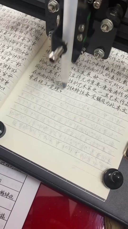 QED MRF #半导体设备 #超精密研磨抛光 #MRF - 抖音