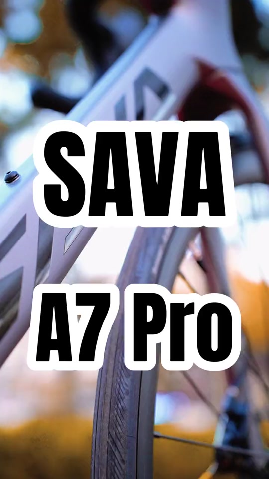SAVA萨瓦运动自行车的抖音 - 抖音