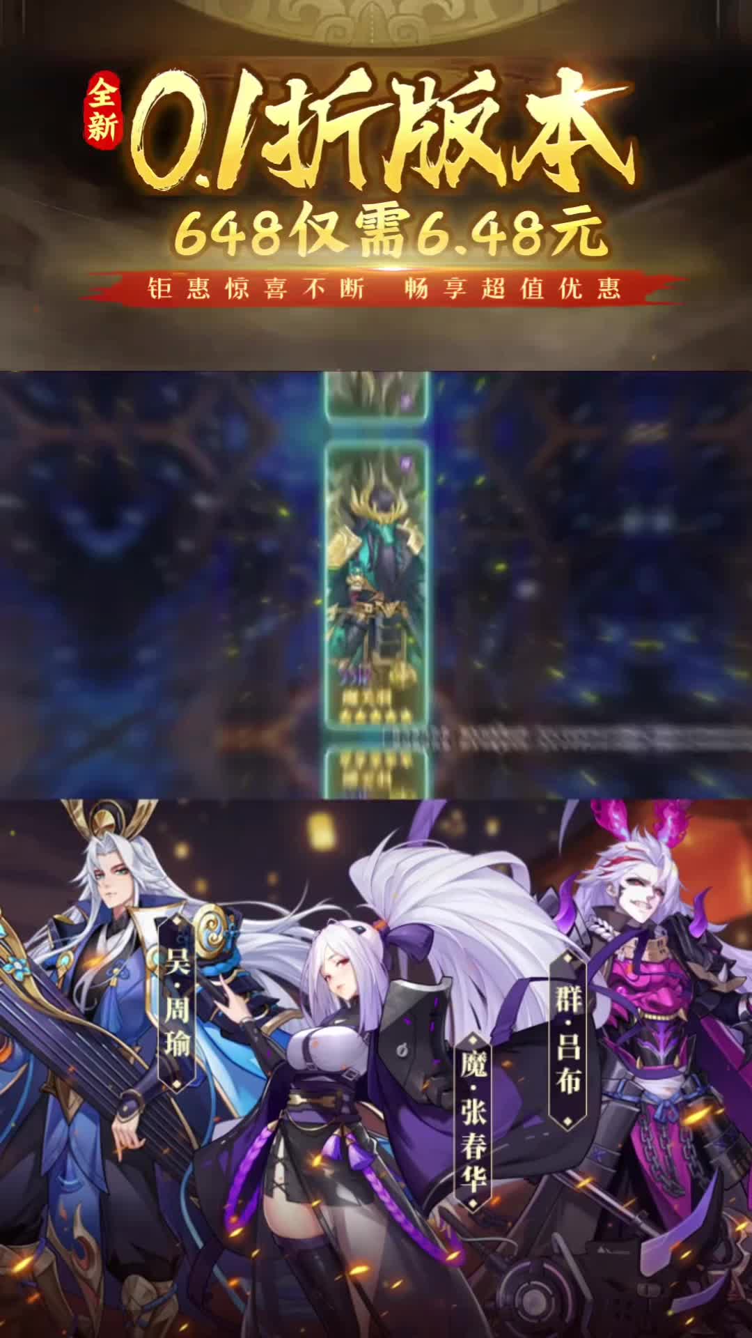 WLK 巫妖王之怒，惩戒骑无损AOE，一个WA帮你轻松搞定!#魔兽世界 - 抖音