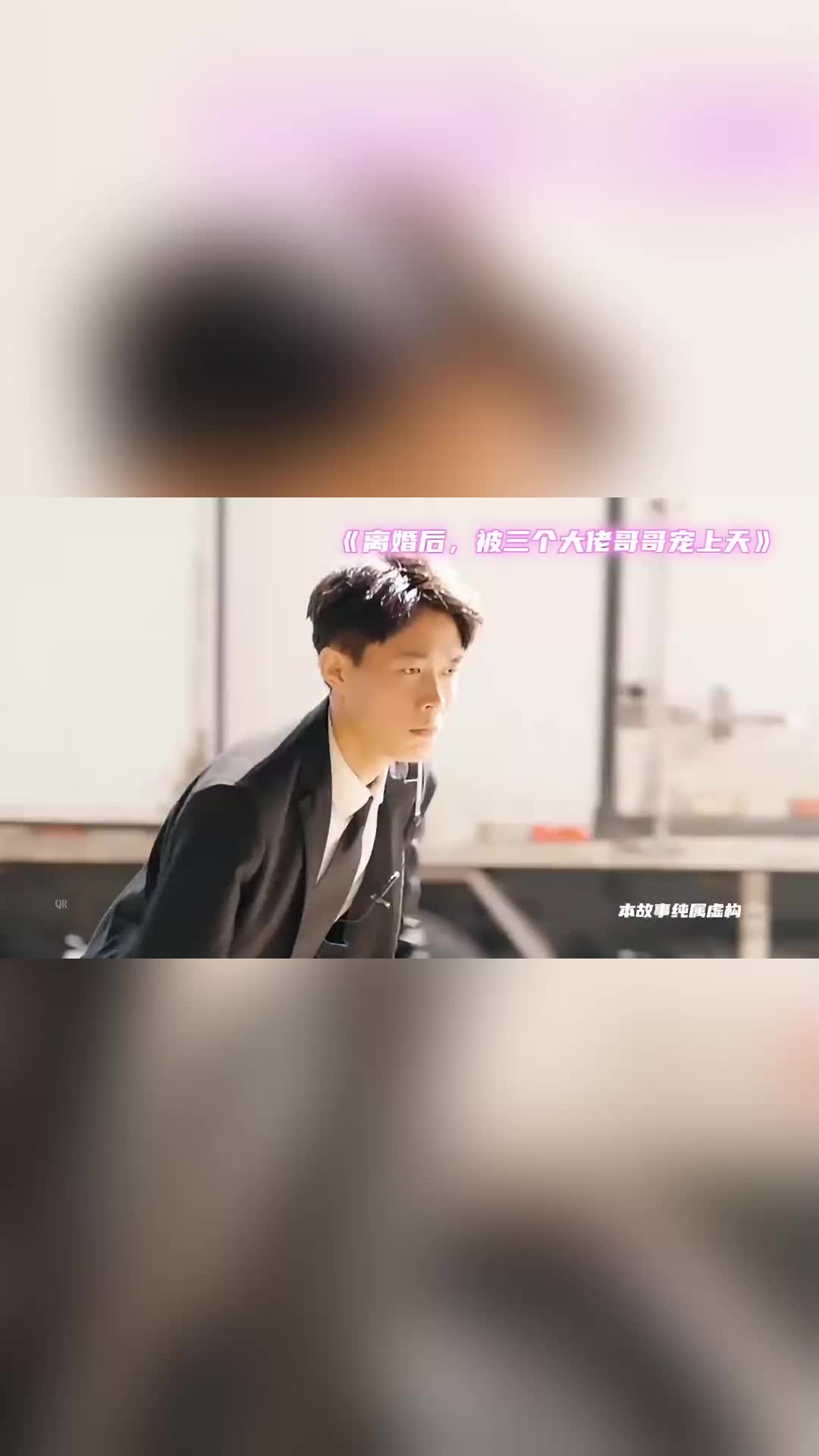 CHINA EDGAR SNOW RED STAR OVER - 抖音