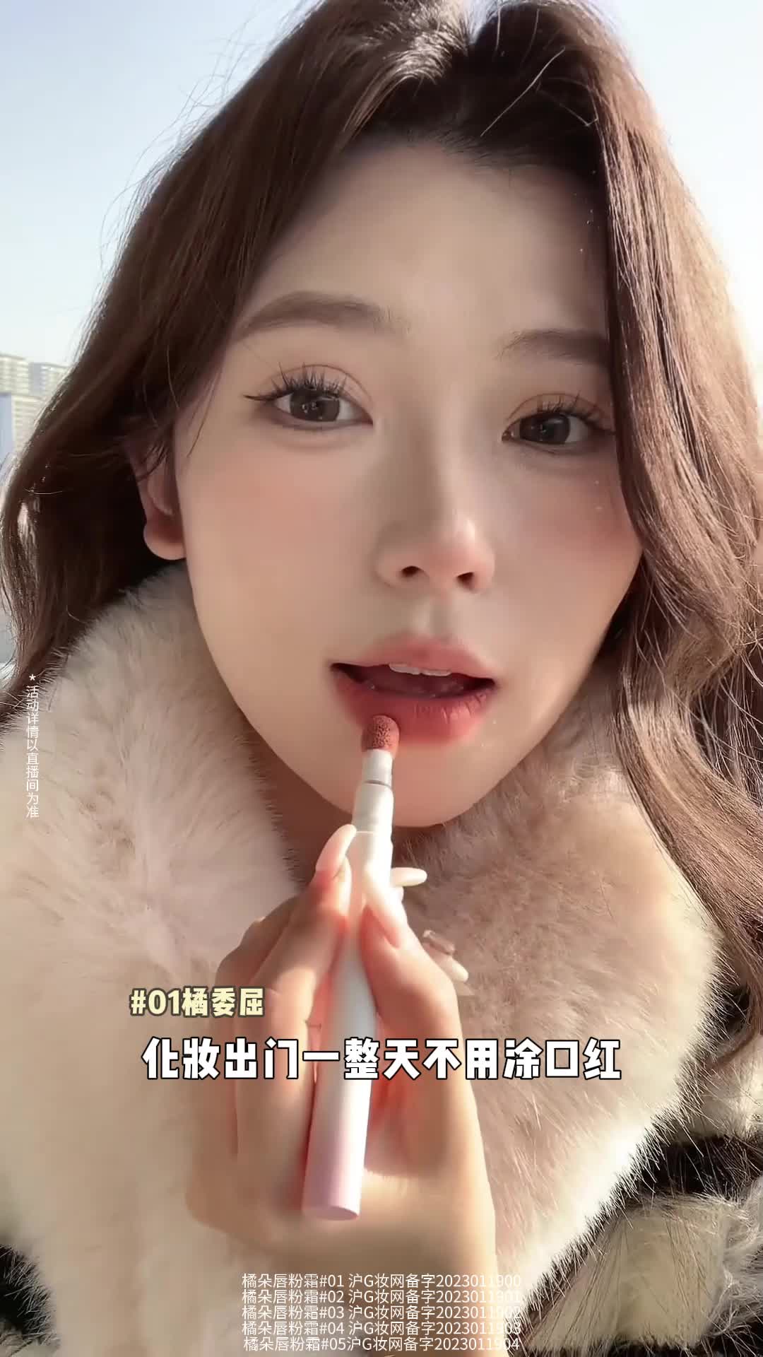 Xinel‘s好物分享🌸 平时爱用的好东西！#好物分享 #爱用好物 #电子榨菜 - 抖音